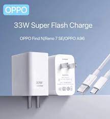 Official Oppo 33W Super Vooc Flash Charger Price in Pakistan